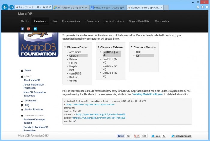 nginx+php(fastcgi)+mariaDB 에 워드프레스 설치하기 (centos 6.4) | 김재학의 사람사는 세상